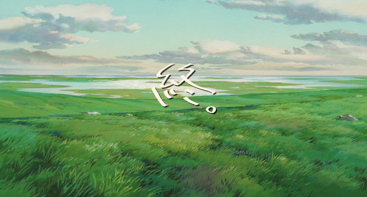 Tales from Earthsea (2006) - Animation Screencaps.com